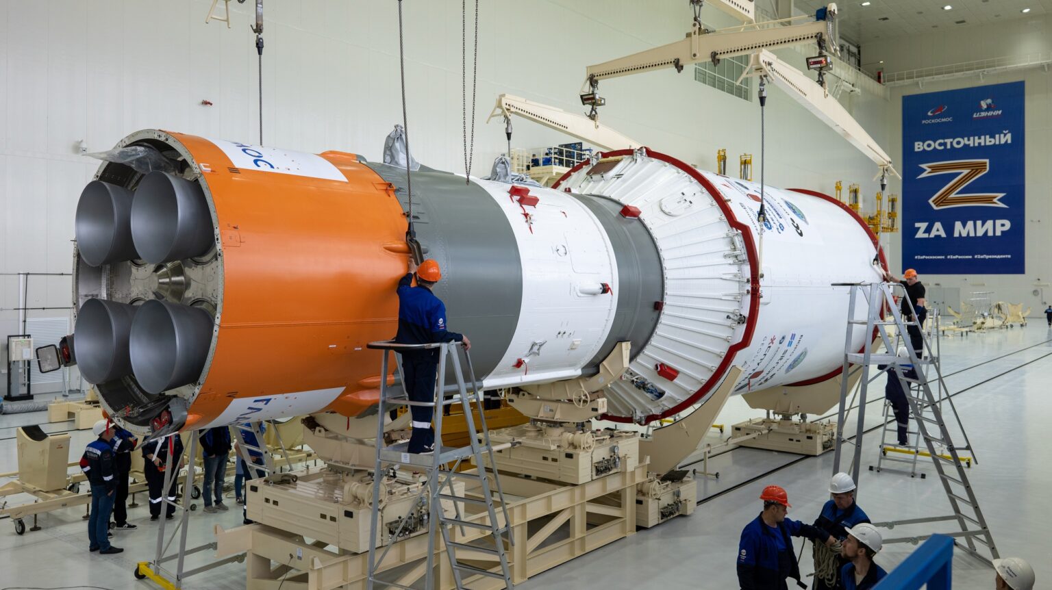 Meteor M No. 2-3 - USRadioguy.com