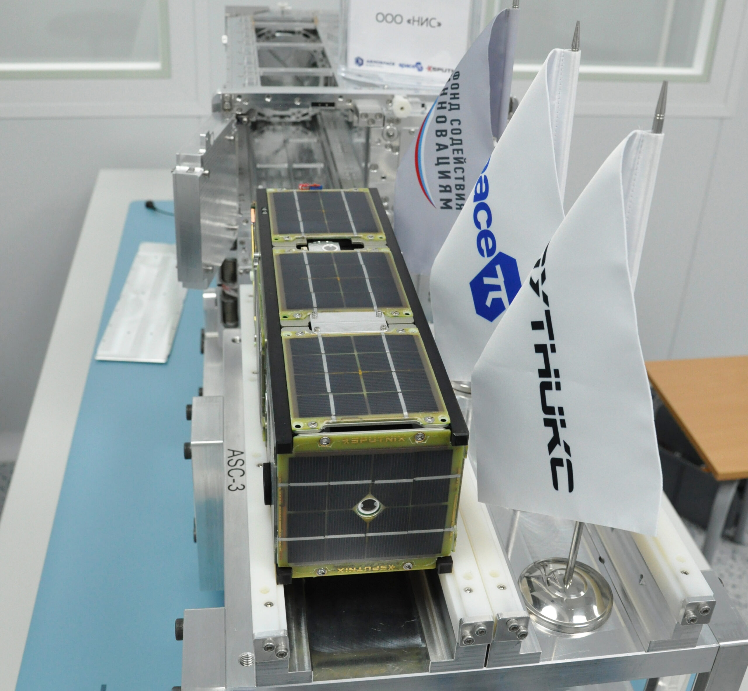 Meteor M 2-4 Launch - USRadioguy.com